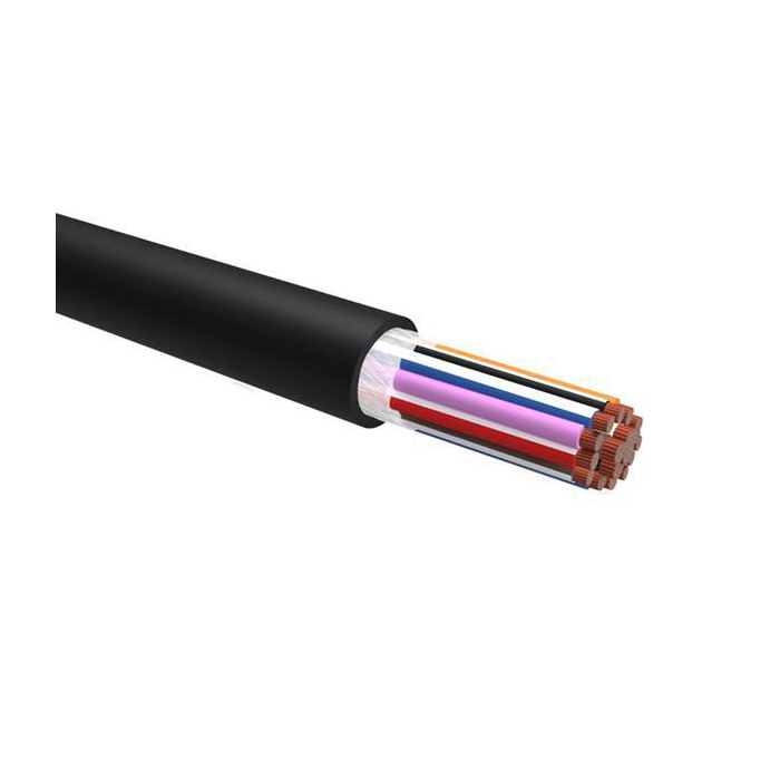 ADR Kabel, 12x1.5mm2 + 3x2.5mm2, Svart Nemiq - Kabel - El - Tillbehör